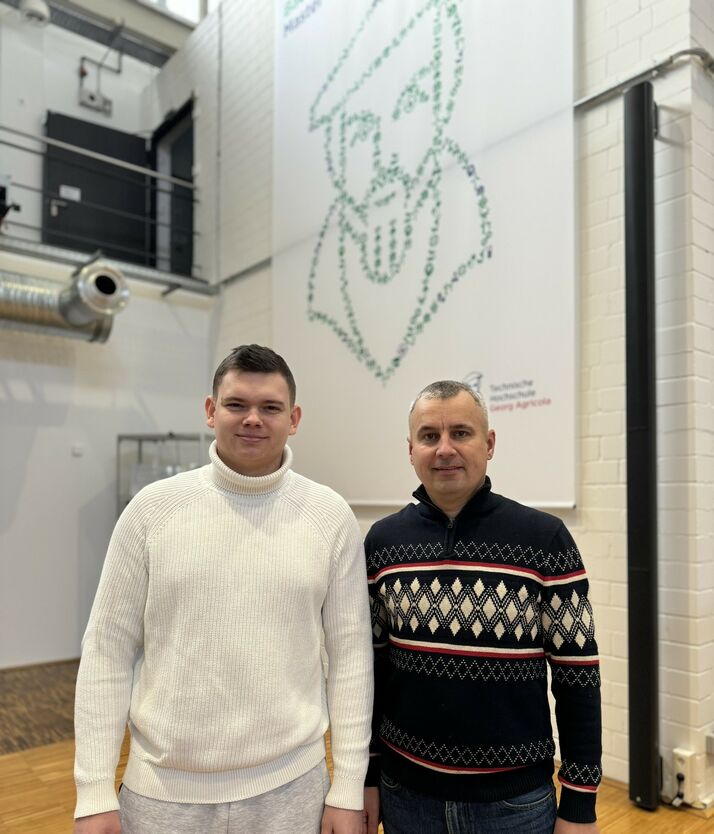 Ingenieurhochschule mitten in Bochum - TH Georg Agricola